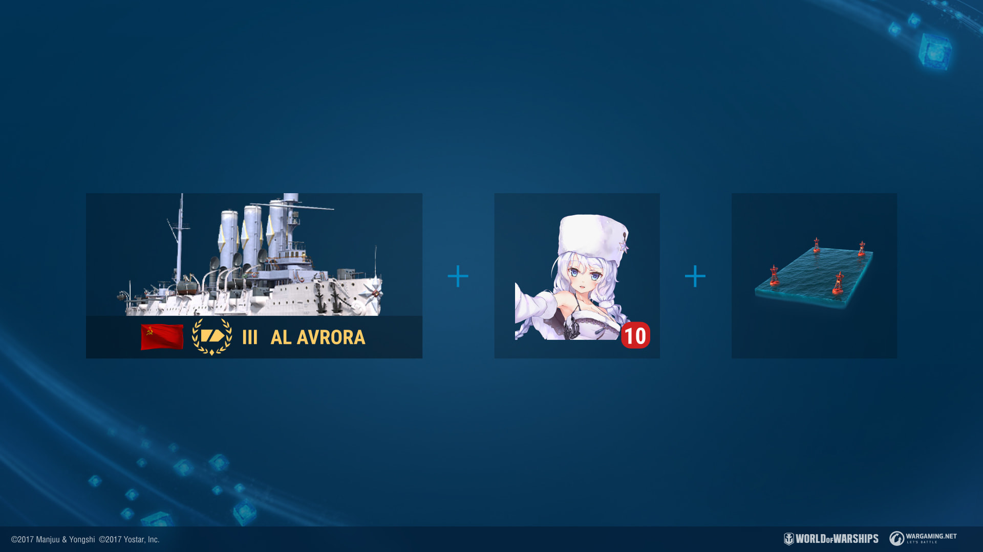 World of Warships × Azur Lane: Avrora Ship Bundle - Keymailer