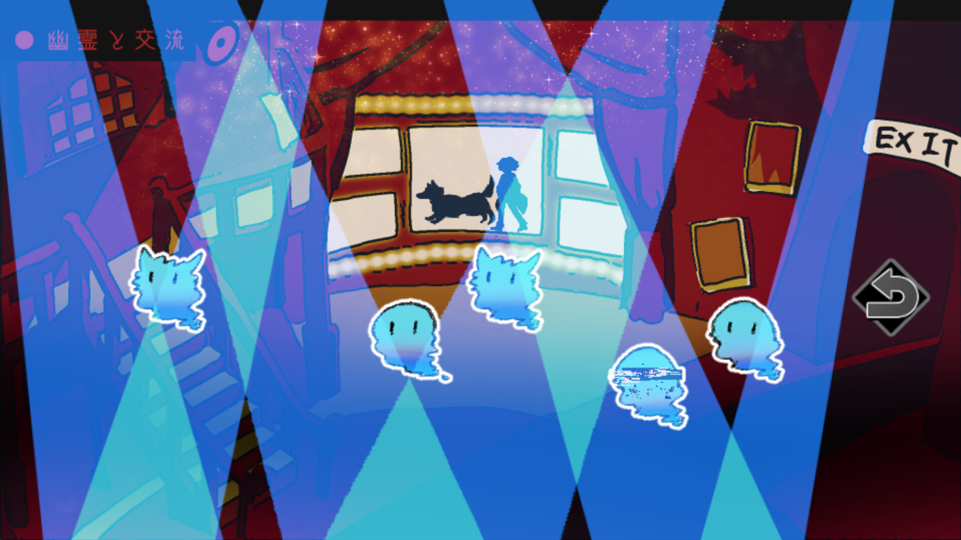 Save 50% on EXECUTE DADDY～パパが何度も死ぬゲーム～ on Steam