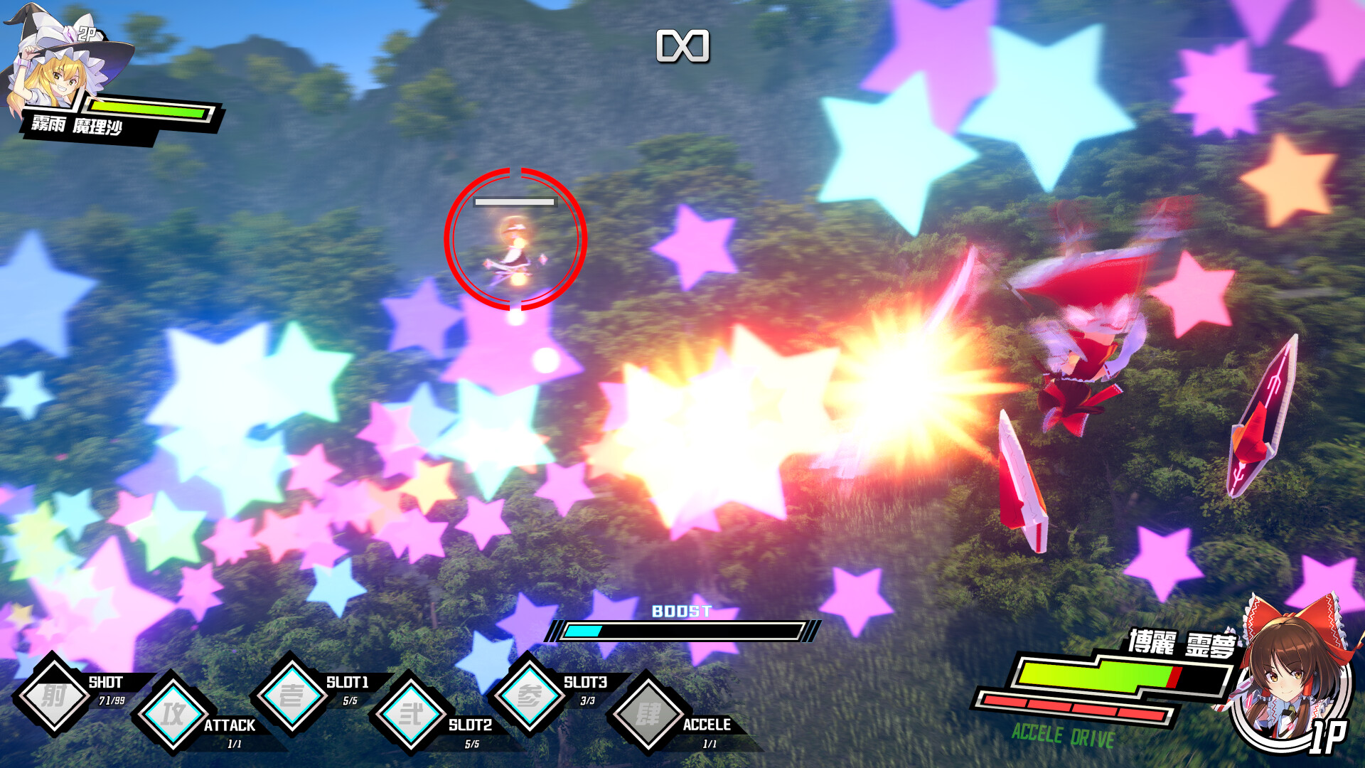 Valkyrie of Phantasm su Steam