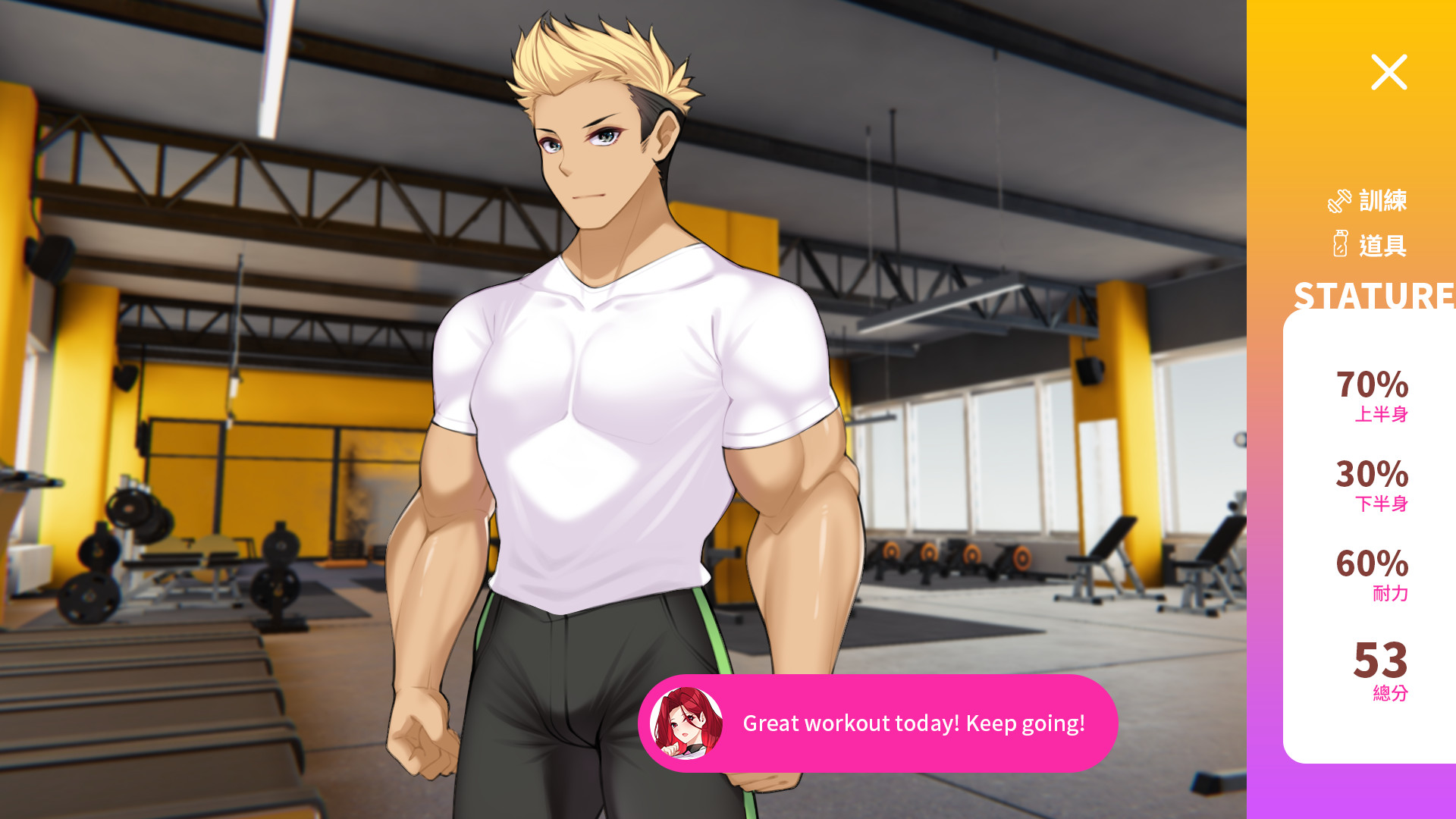 Sexy Gym on Steam