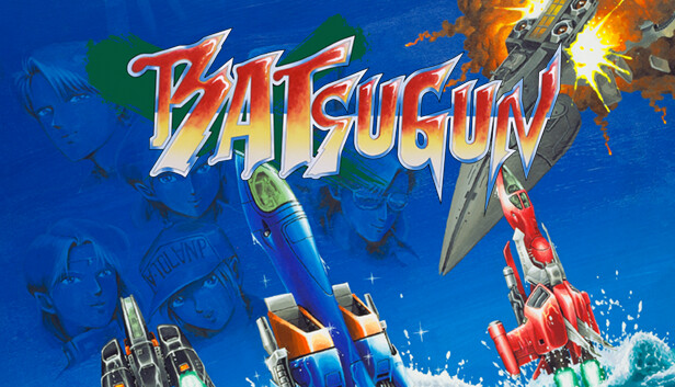 Batsugun on Steam