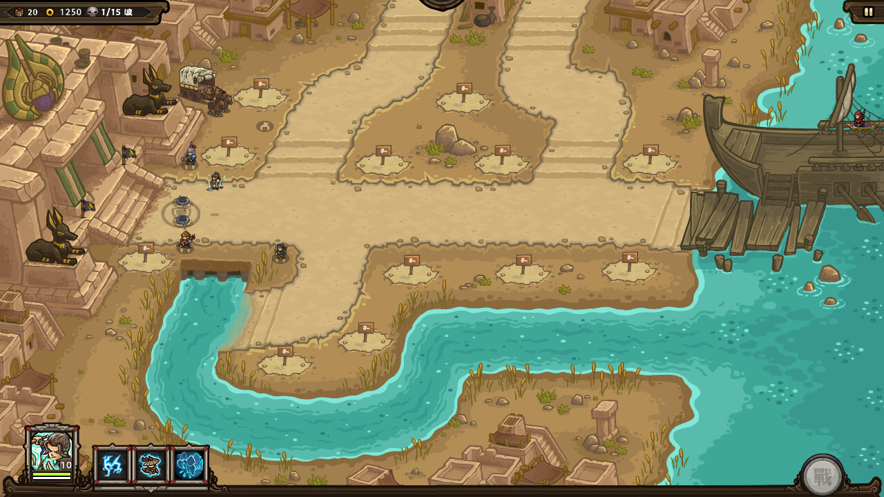 Oriental Dynasty - Silk Road defense war on Steam