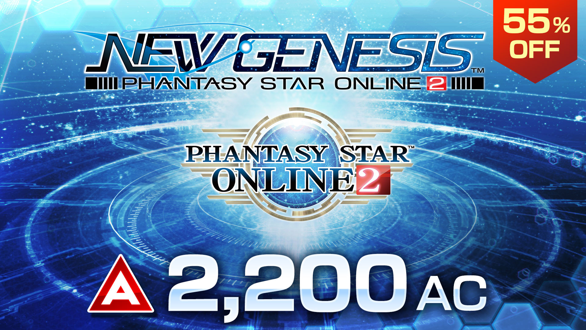 Phantasy Star Online 2 New Genesis - 2200AC Exchange Ticket | Steambase