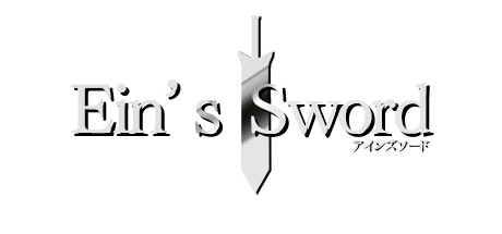 Steam Community :: Ein's Sword