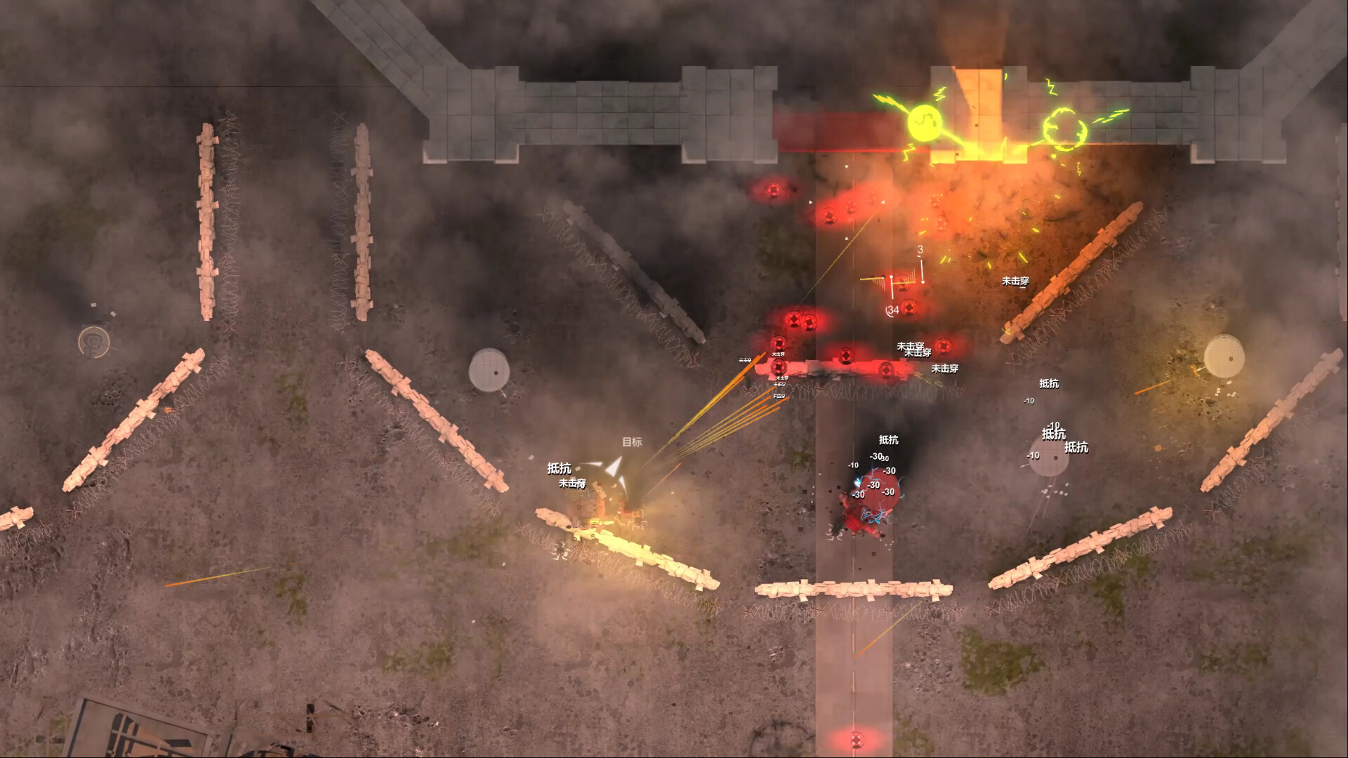 Cavalry Girls 铁骑少女 on Steam