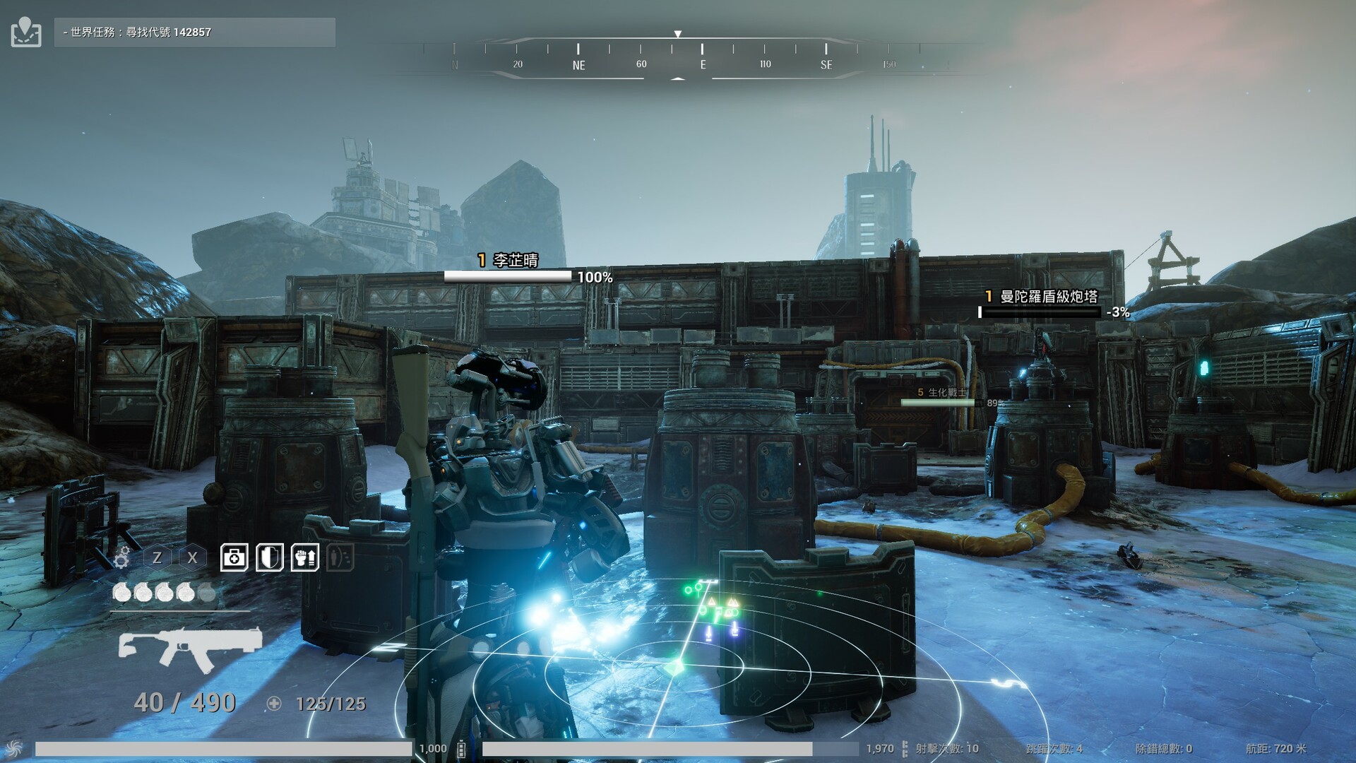 XGamer - AI revolution on Steam