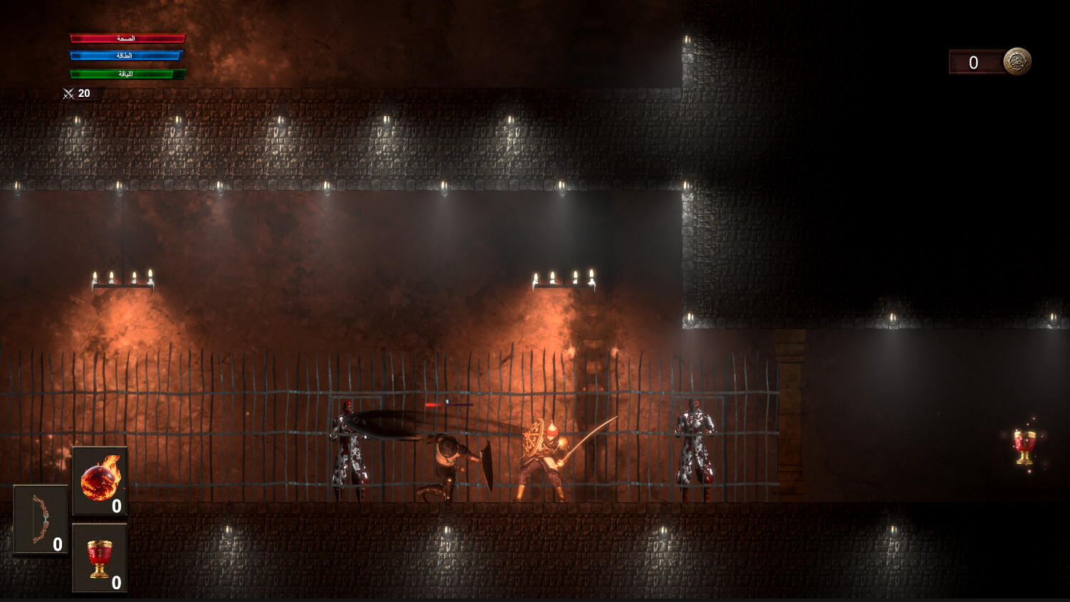 The Lost Key on Steam