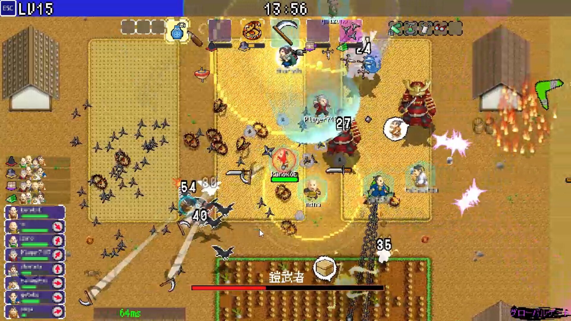 Sunsoft 新作《农夫忍者大团结》预定2023年2月15日在steam上推出 热点聚焦 其乐 Keylol