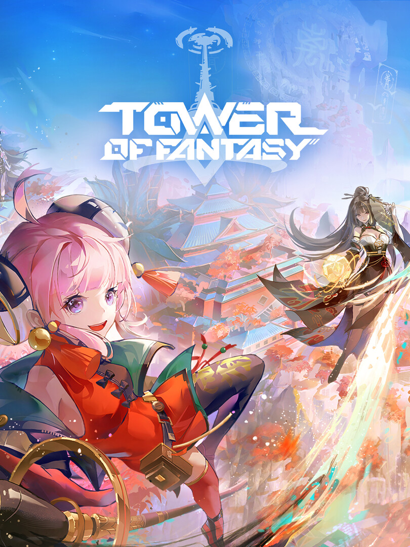 Tower of Fantasy - Keymailer