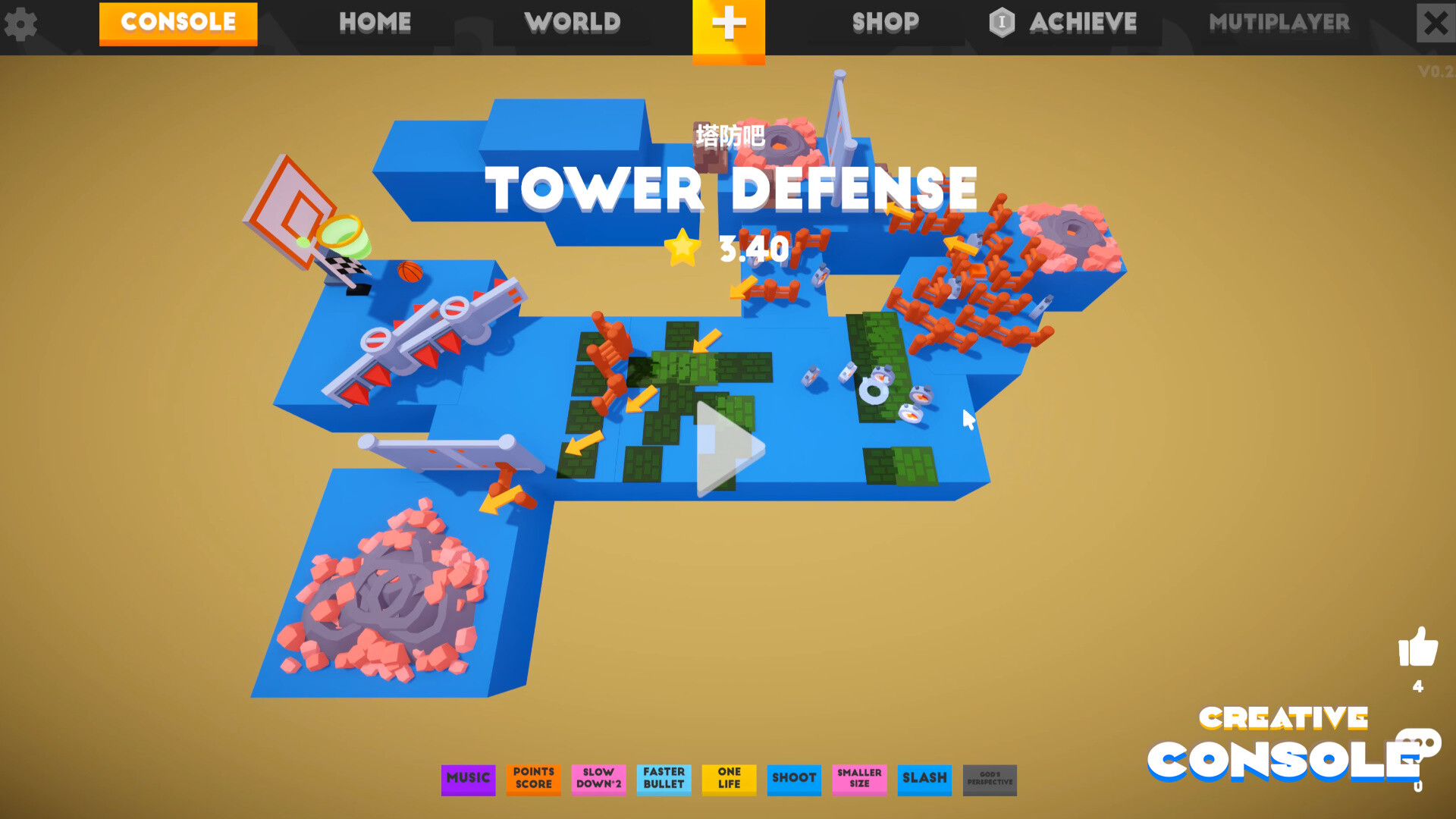 Steam：Creative Console