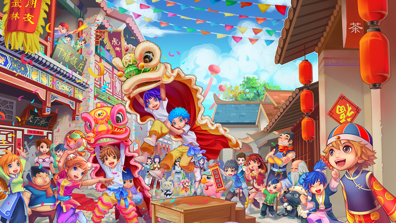 武林外传 · 스팀