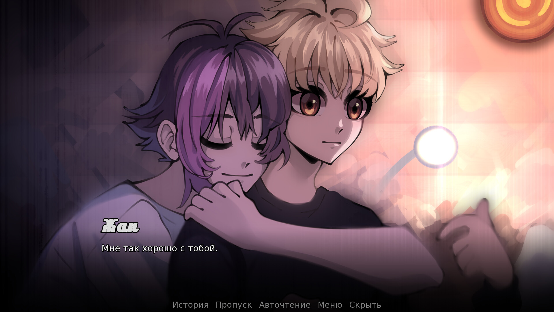 Twelfth Life on Steam