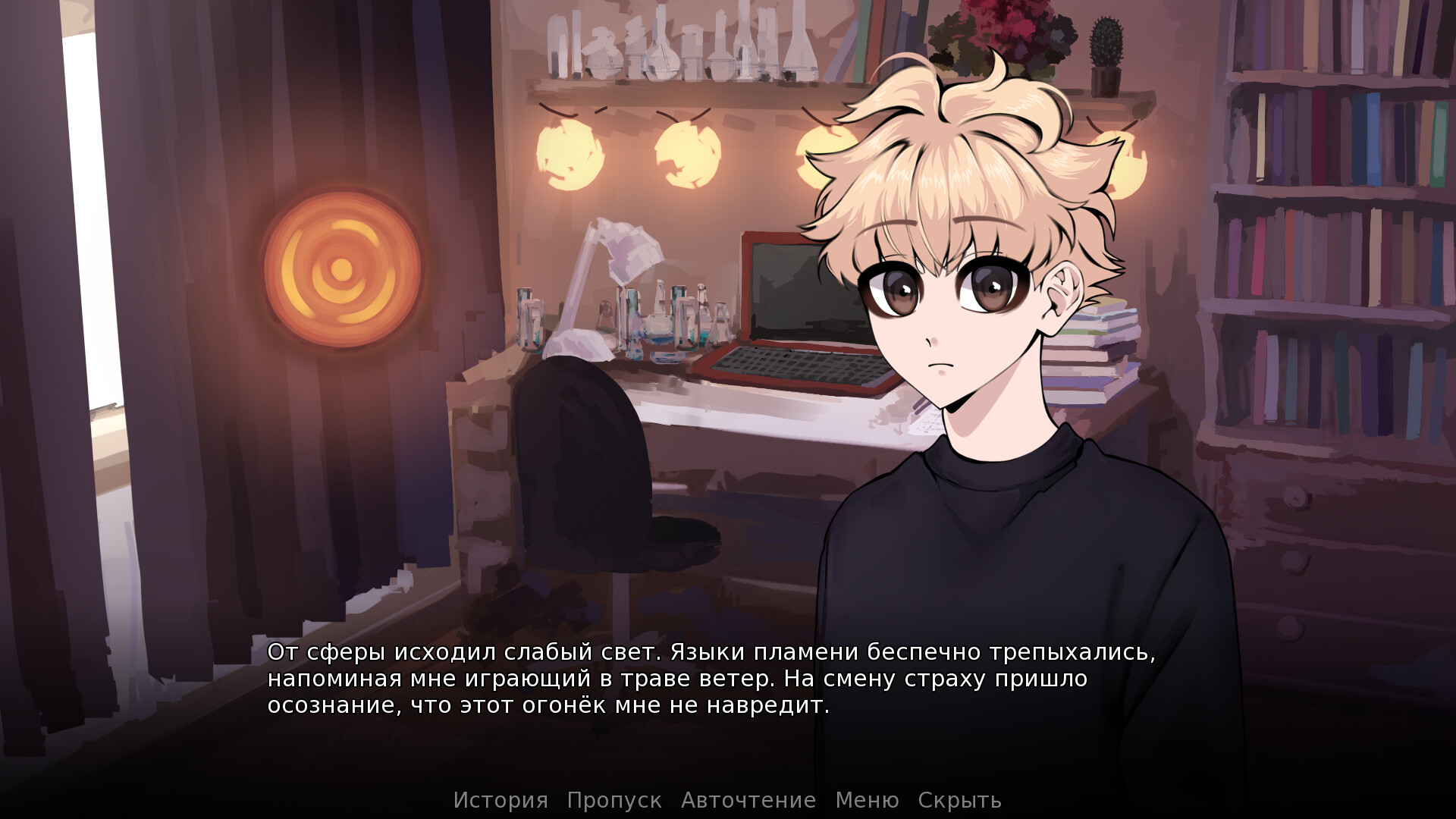 Twelfth Life on Steam