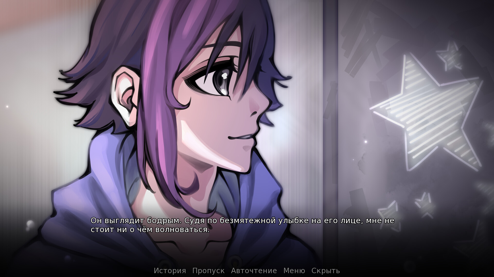 Twelfth Life on Steam