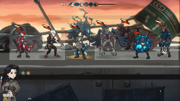 Anomaly Collapse on Steam