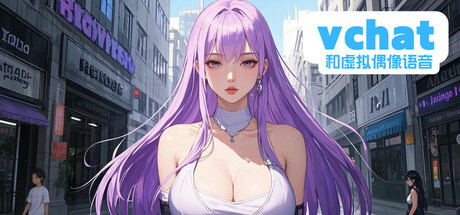 Steam Community :: VChat