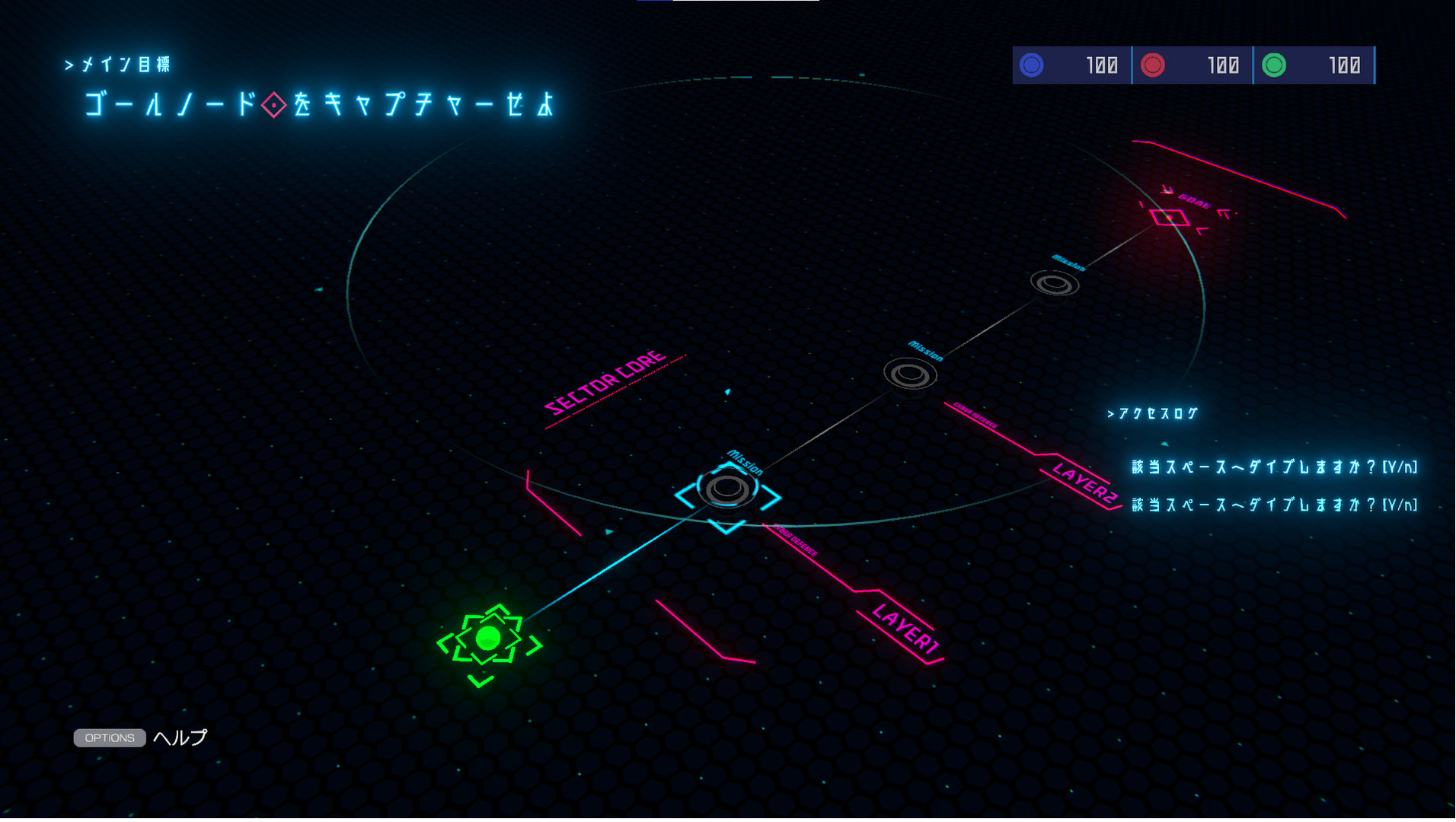 Binary. on Steam