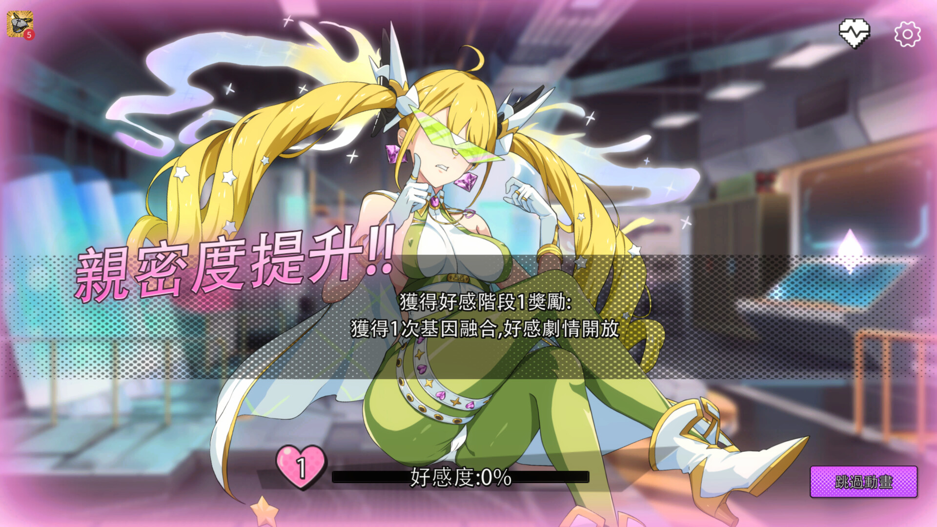 X-Angels on Steam