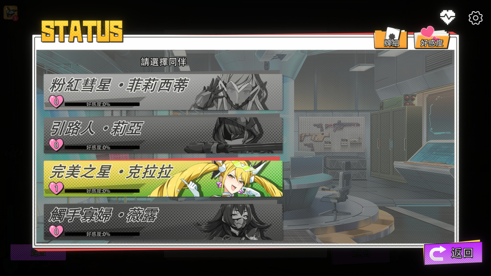 X-Angels on Steam