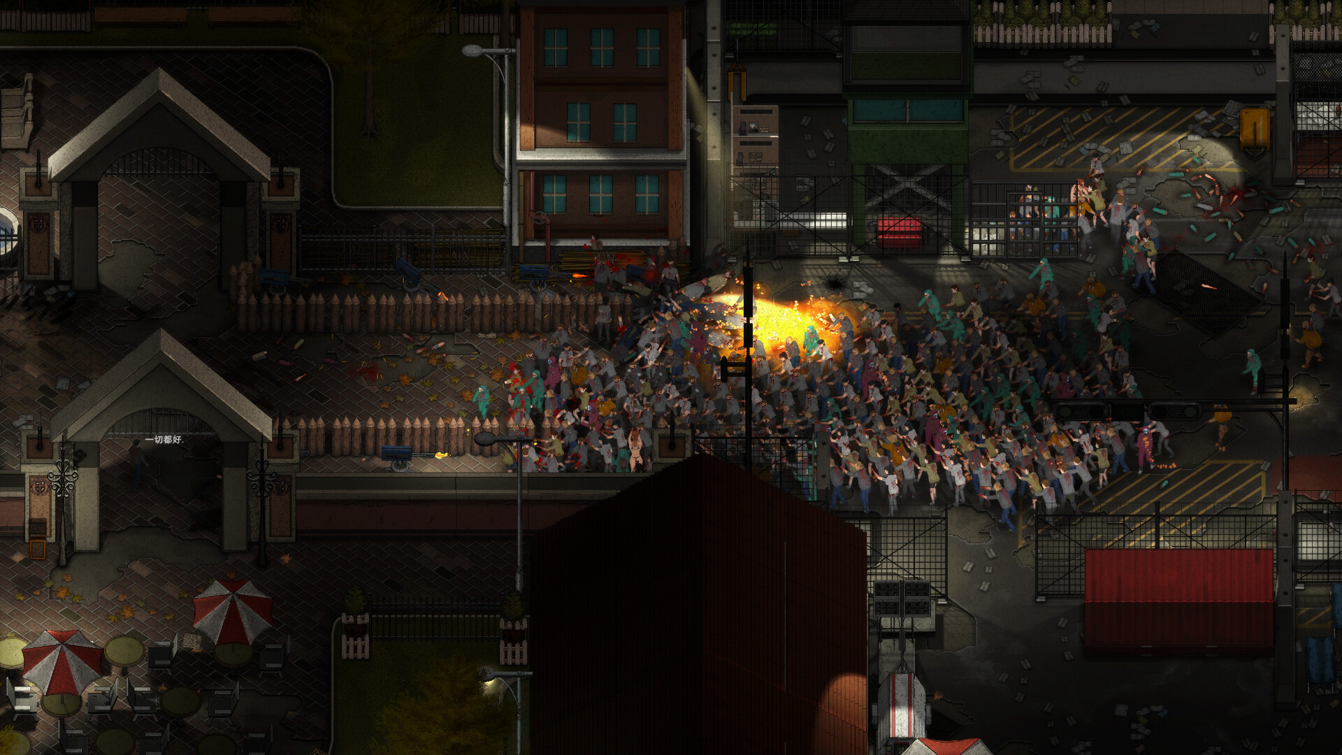 Steam:灾变前夜 Dread Dawn