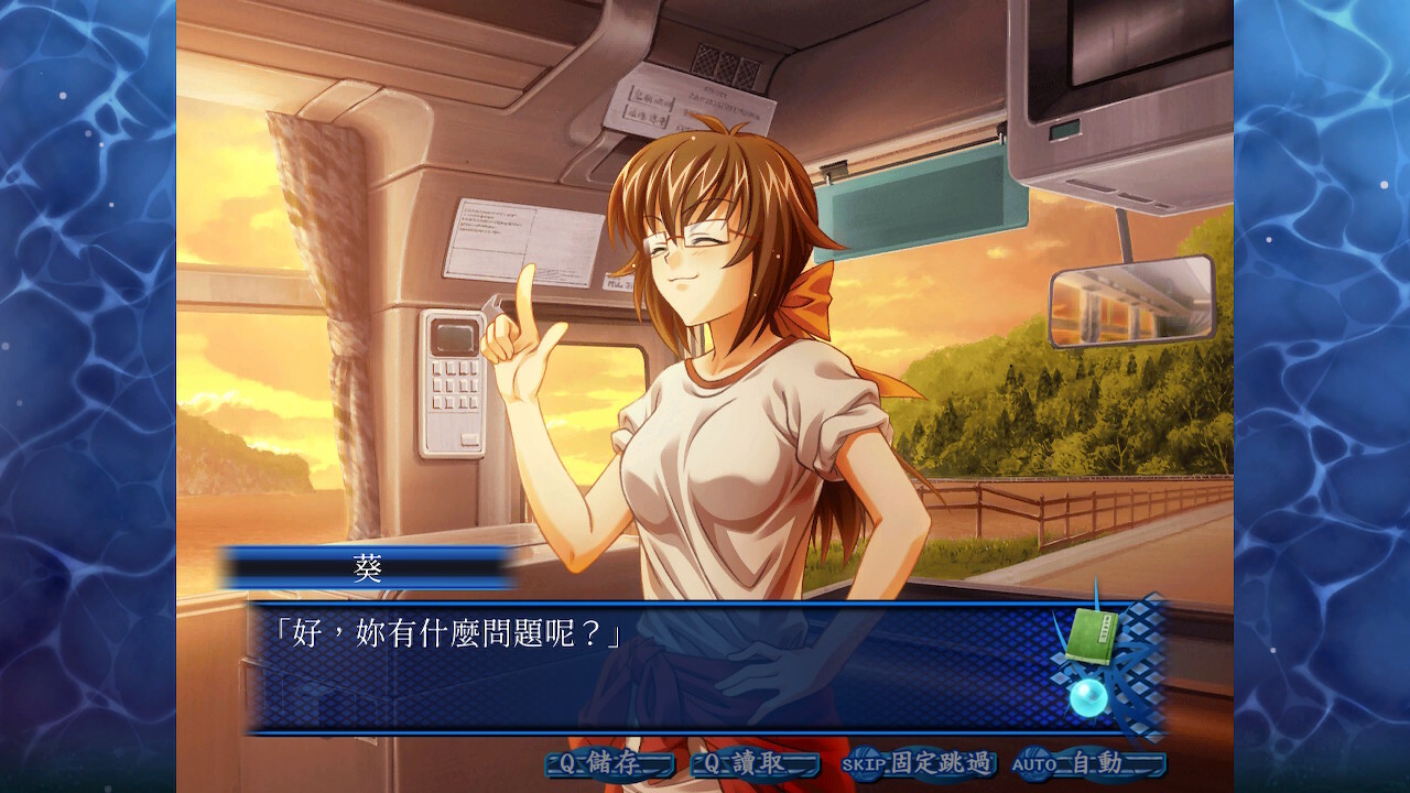 Steam - AOISHIRO HD REMASTER