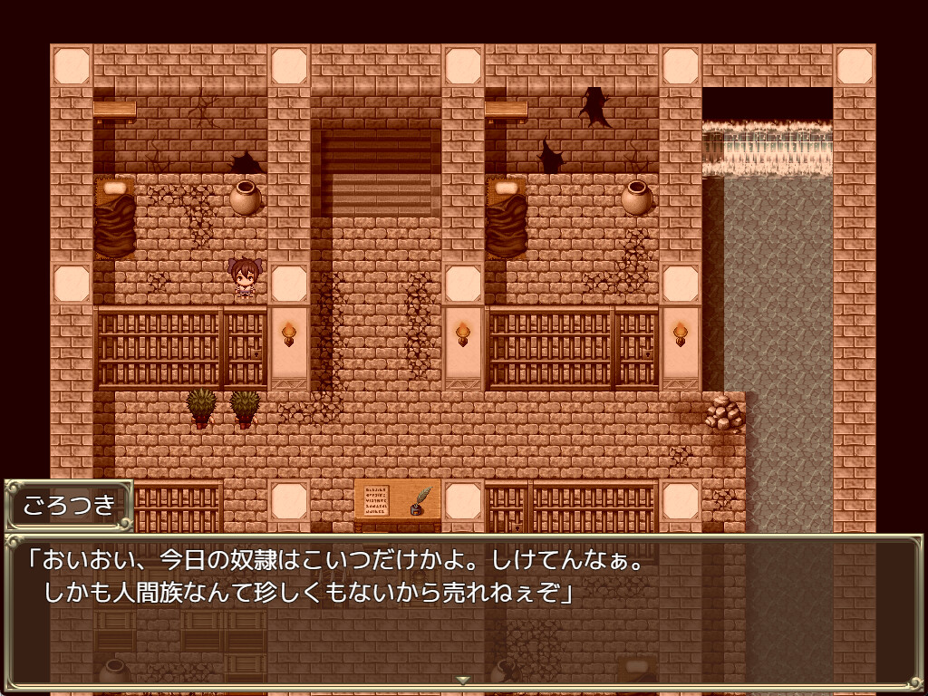 Slave Princess Finne Why Did She Sell Out Her Own Kingdom En Steam