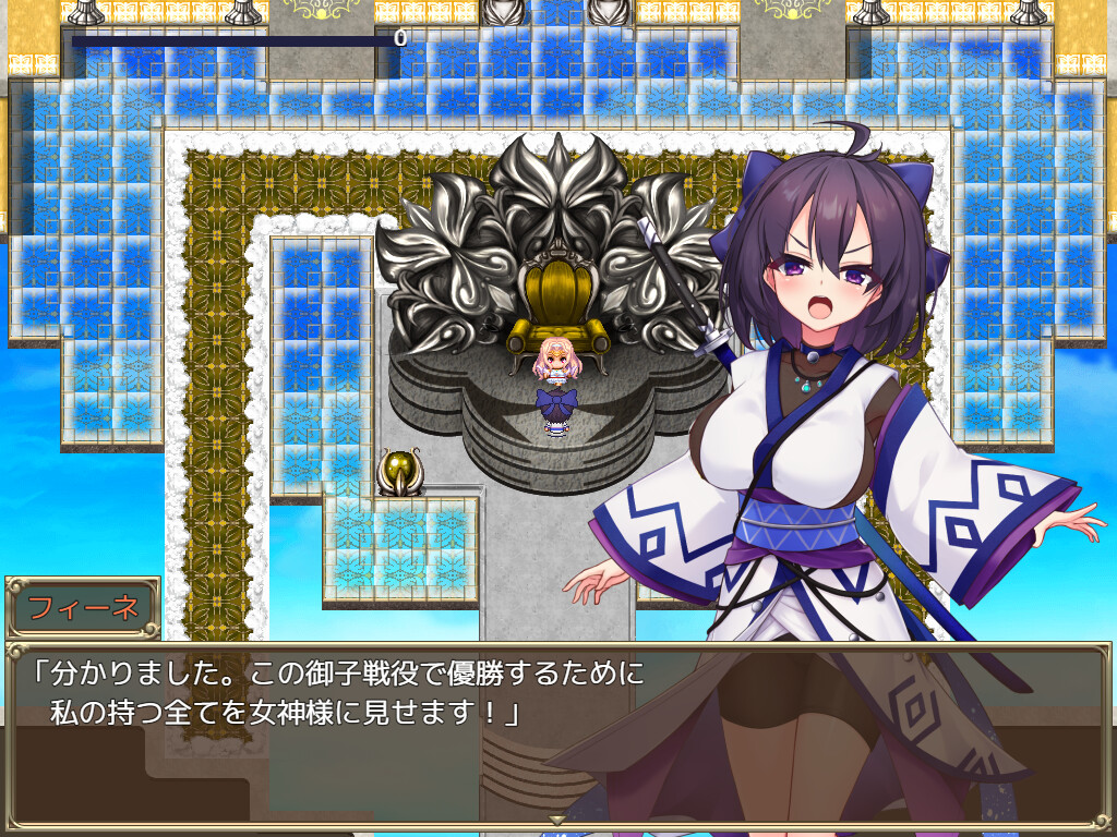 Steam의 Slave Princess Finne Why Did She Sell Out Her Own Kingdom
