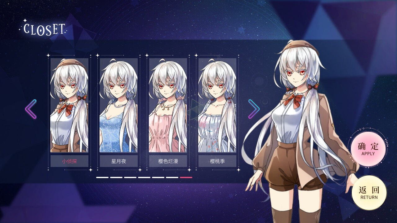 Save 35% on Star Ring on Steam