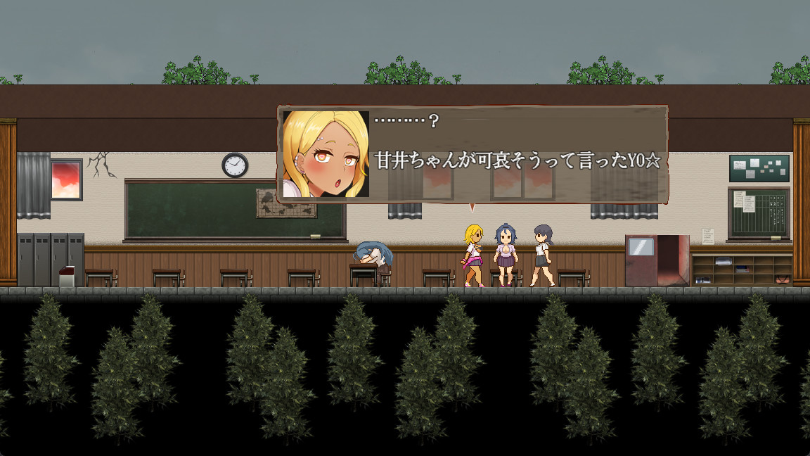 The Monstrous Horror Show on Steam