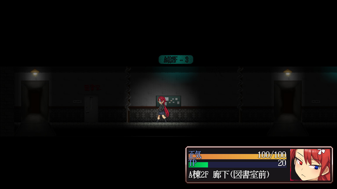 The Monstrous Horror Show on Steam