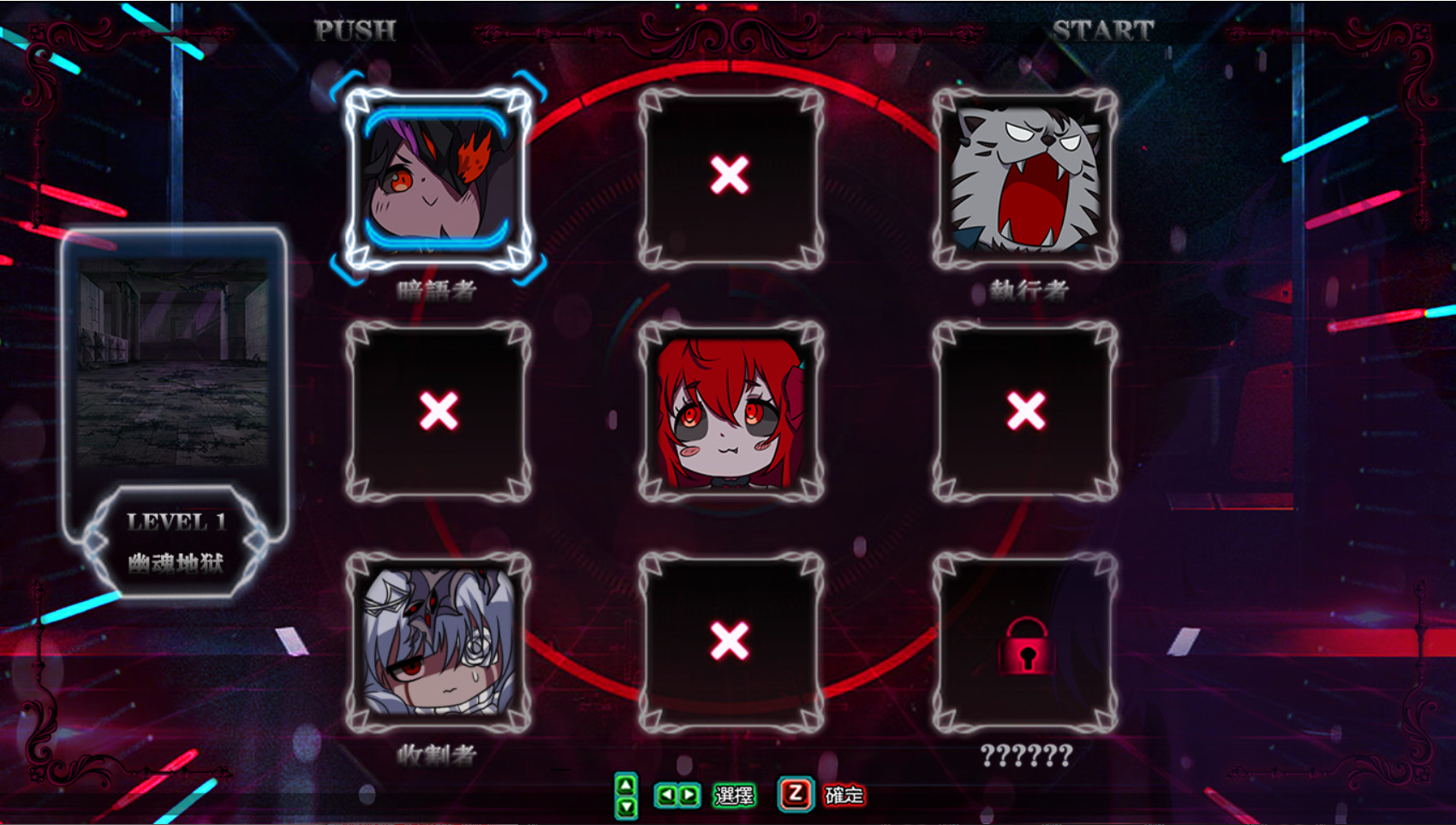 Steam 上的 OVER Devil Legend of the sacred stone