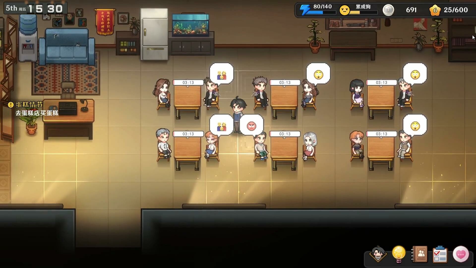 Matchmaking Inc. on Steam