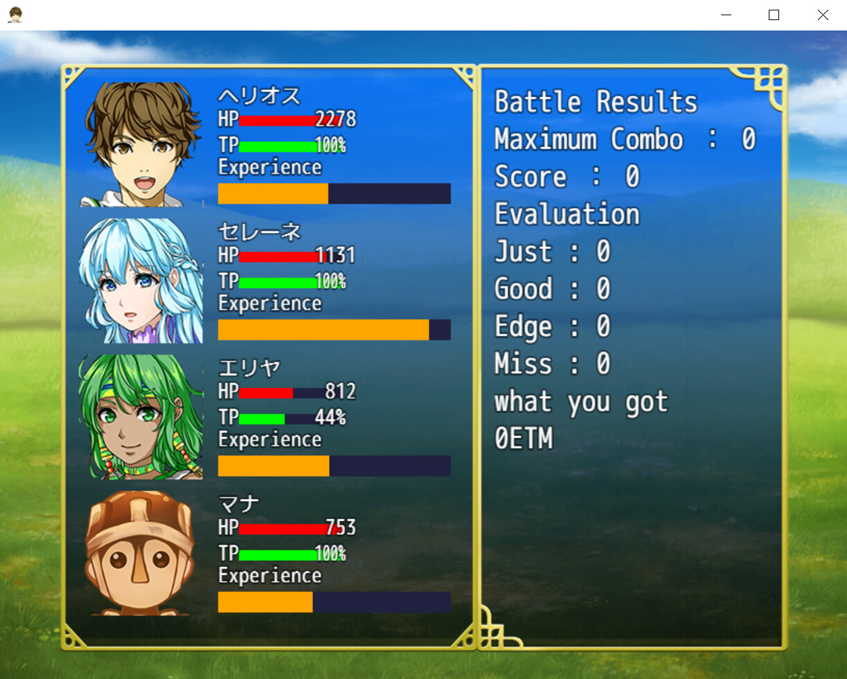 ただひと : Story of Ellis SHORTversion Steam'de