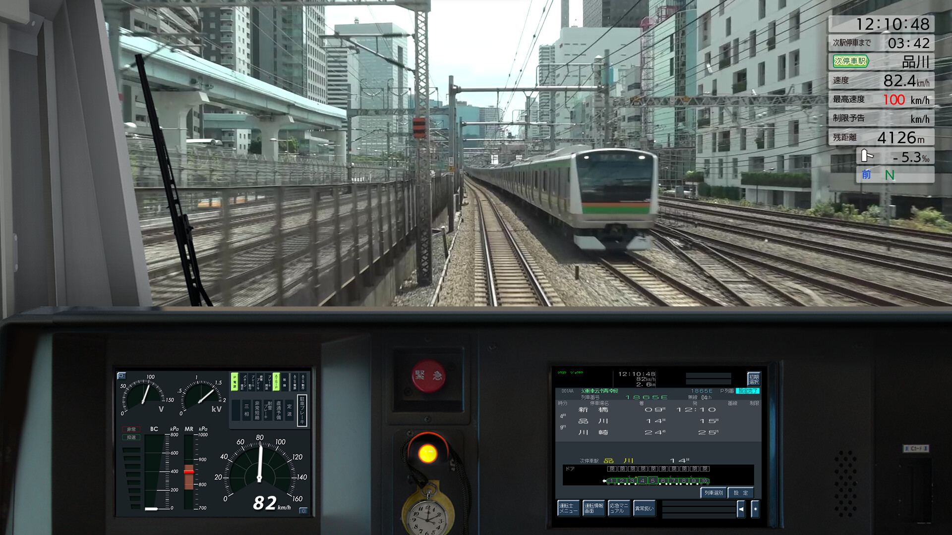 Jr East Train Simulator Game Revenue And Stats On Steam Steam
