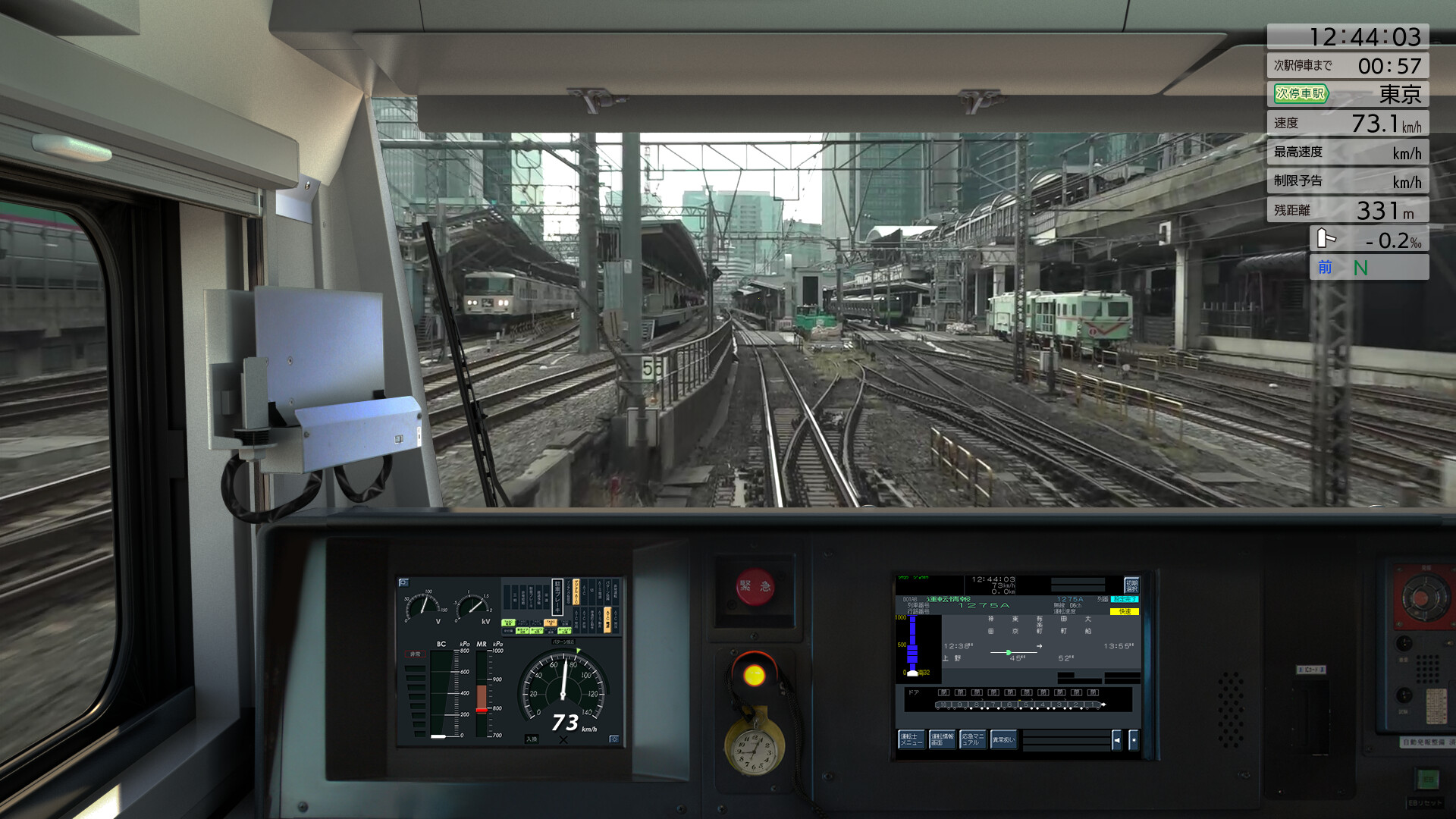 JR EAST Train Simulator en Steam