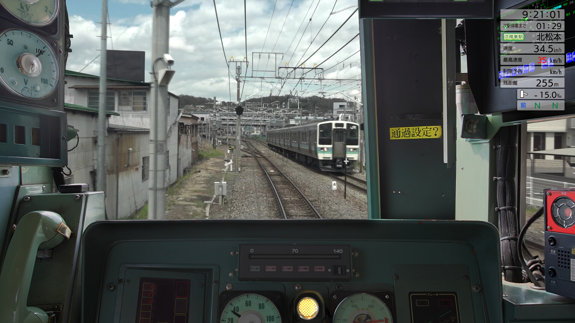 JR EAST Train Simulator on Steam