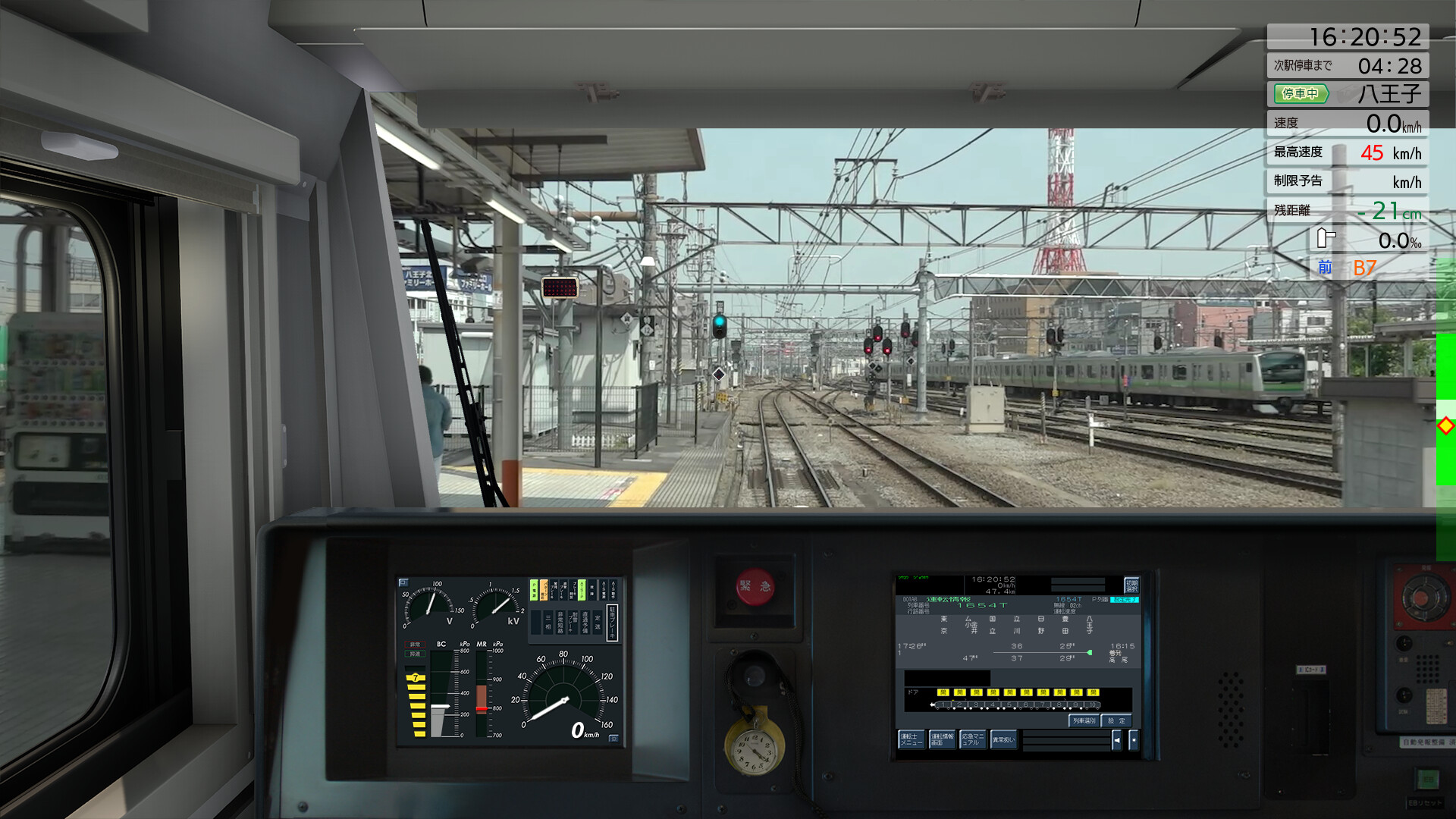 Jr East Train Simulator Global Steam