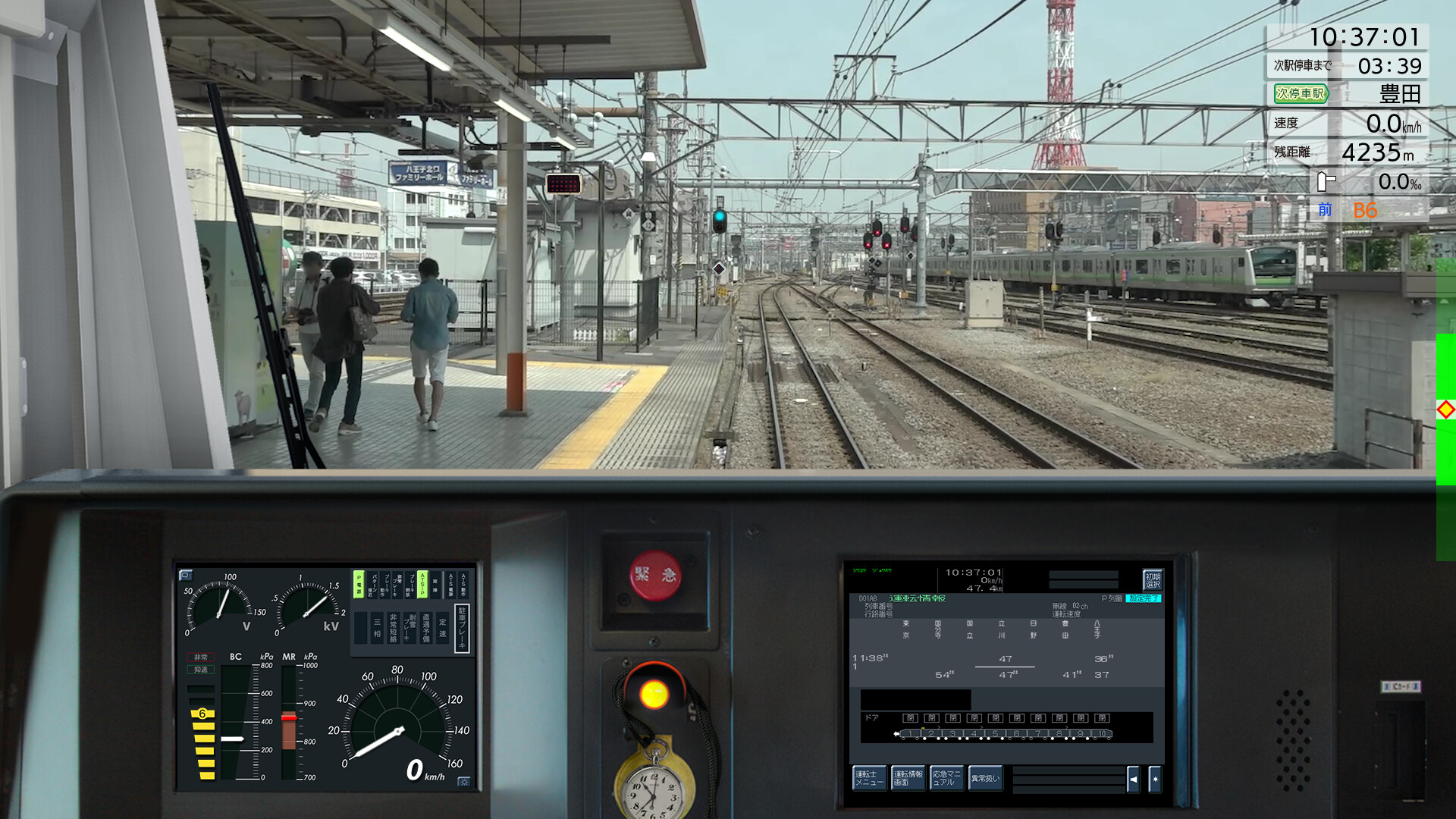 Jr East Train Simulator в Steam