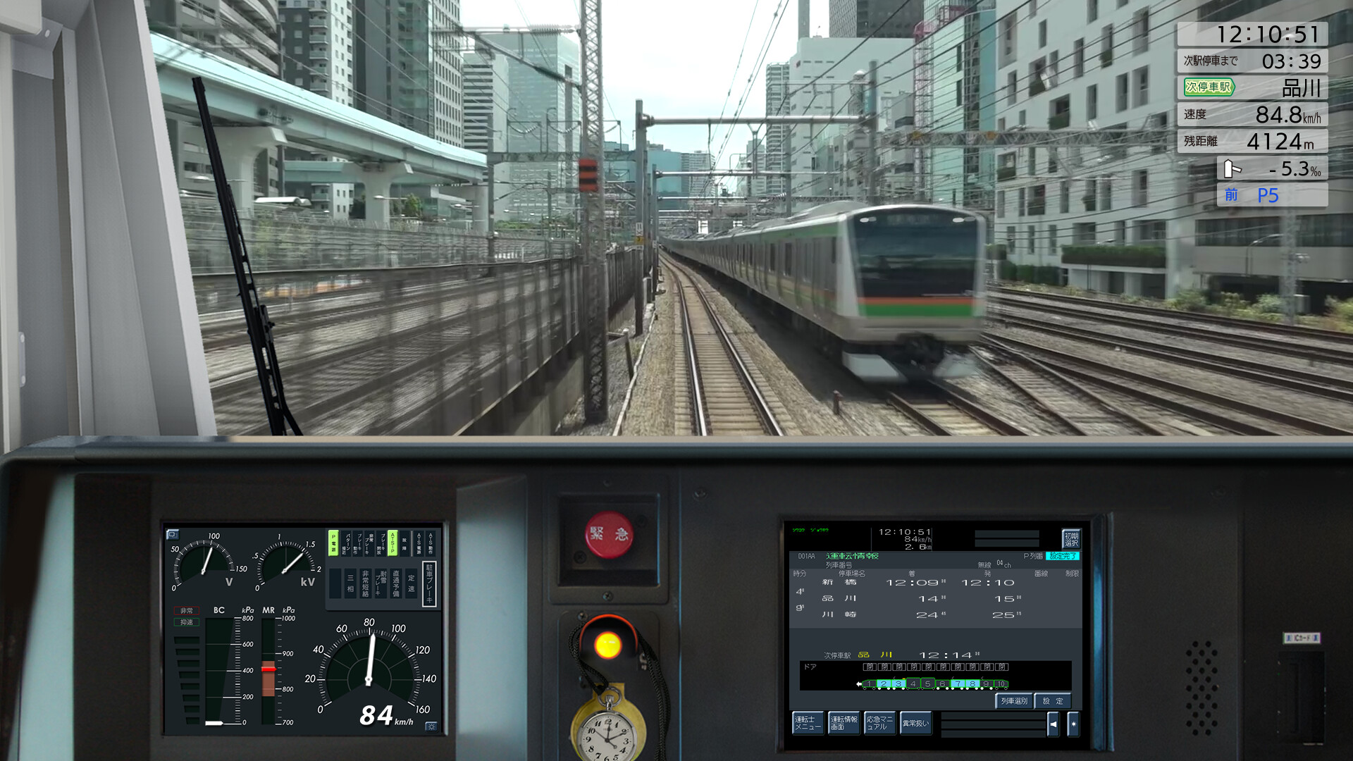 JR EAST Train Simulator on Steam