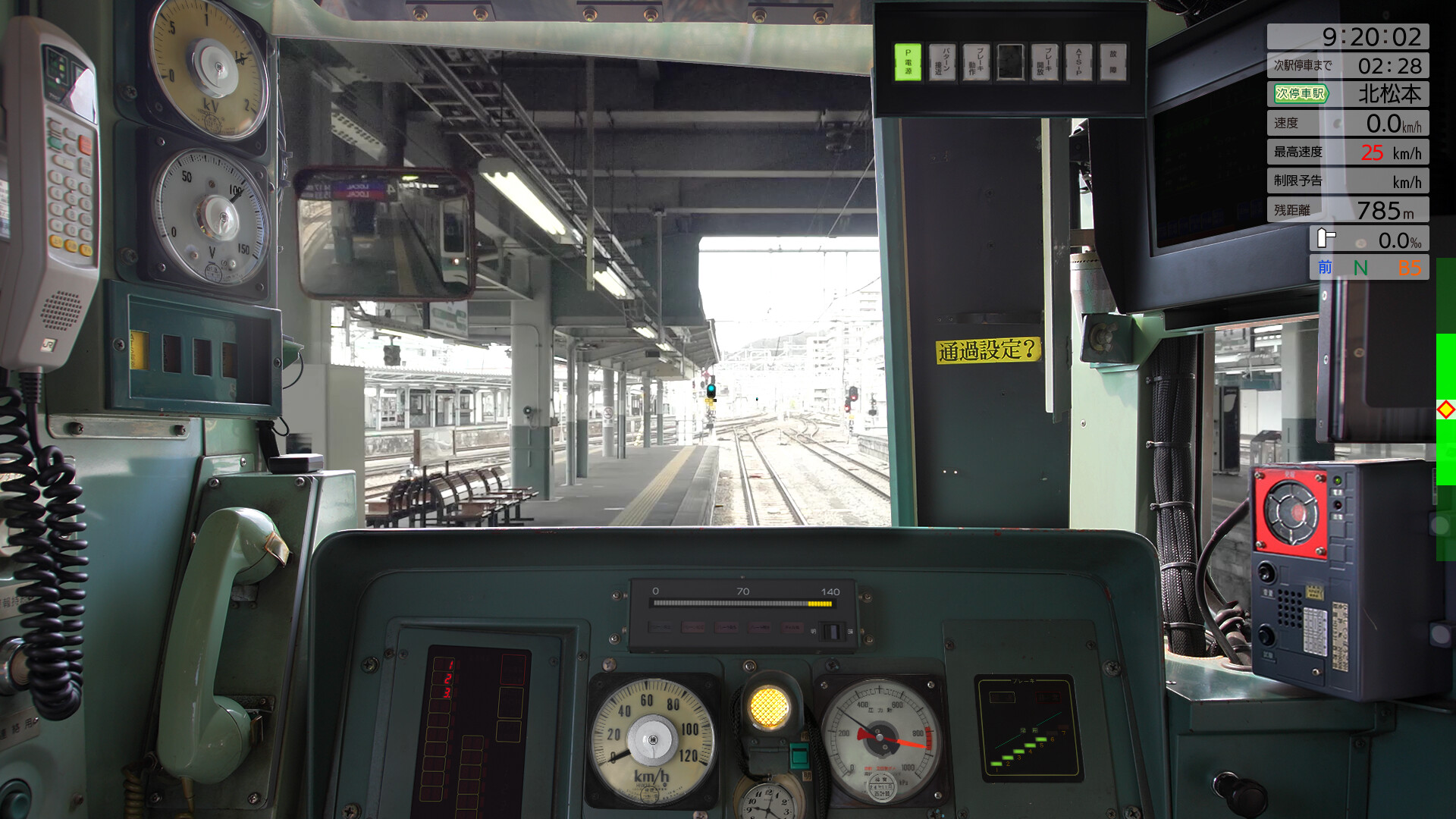 Jr East Train Simulator Game Revenue And Stats On Steam Steam