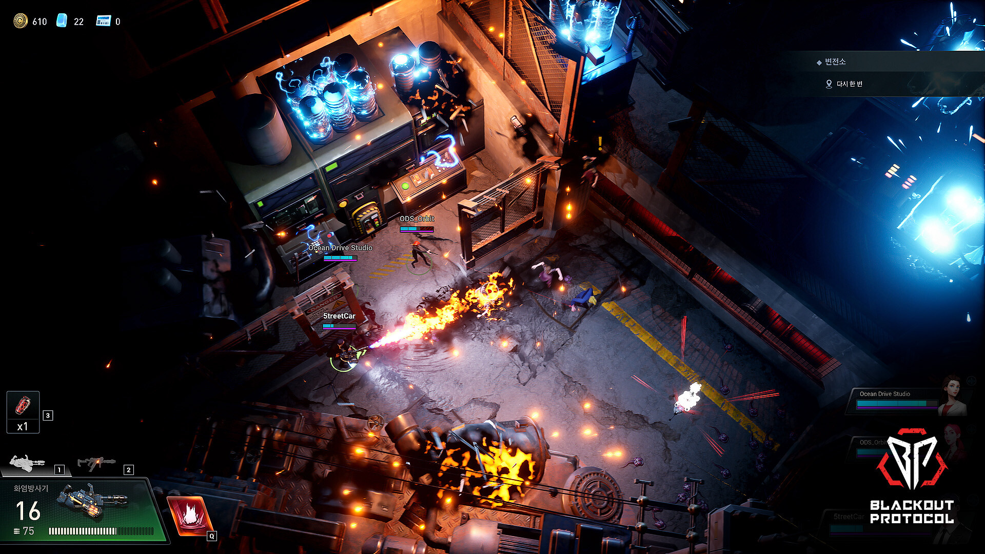 Blackout Protocol game revenue and stats on Steam – Steam Marketing Tool