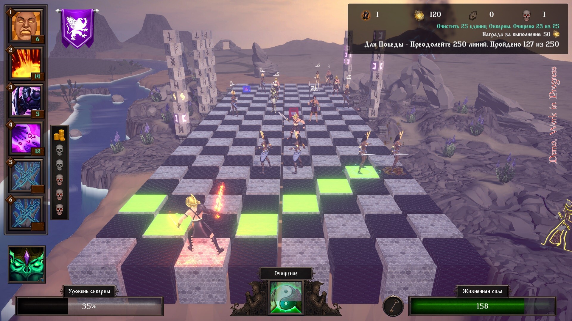 Steam 上的 Grandmaster's Revenge