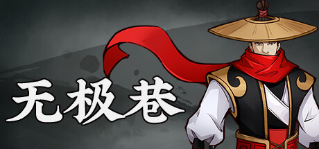 Oriental Sword Playtest Steam Charts | Steambase