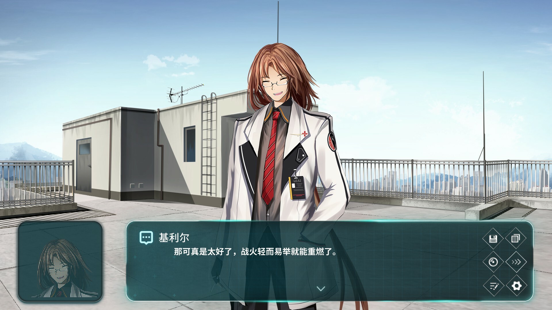 MOBIUS BAND* on Steam