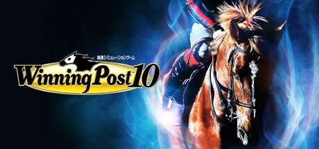 Winning Post 10 on Steam