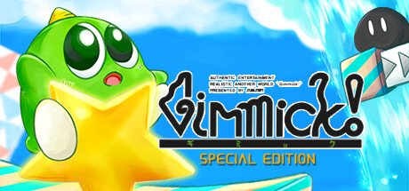 Gimmick! Special Edition on Steam