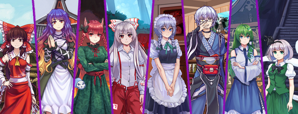 Touhou Project Characters