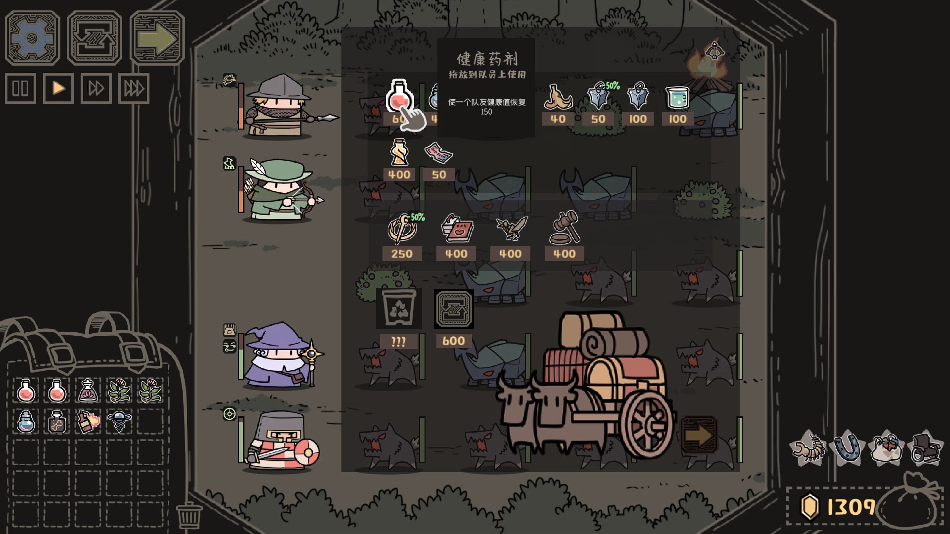 Forward Team on Steam