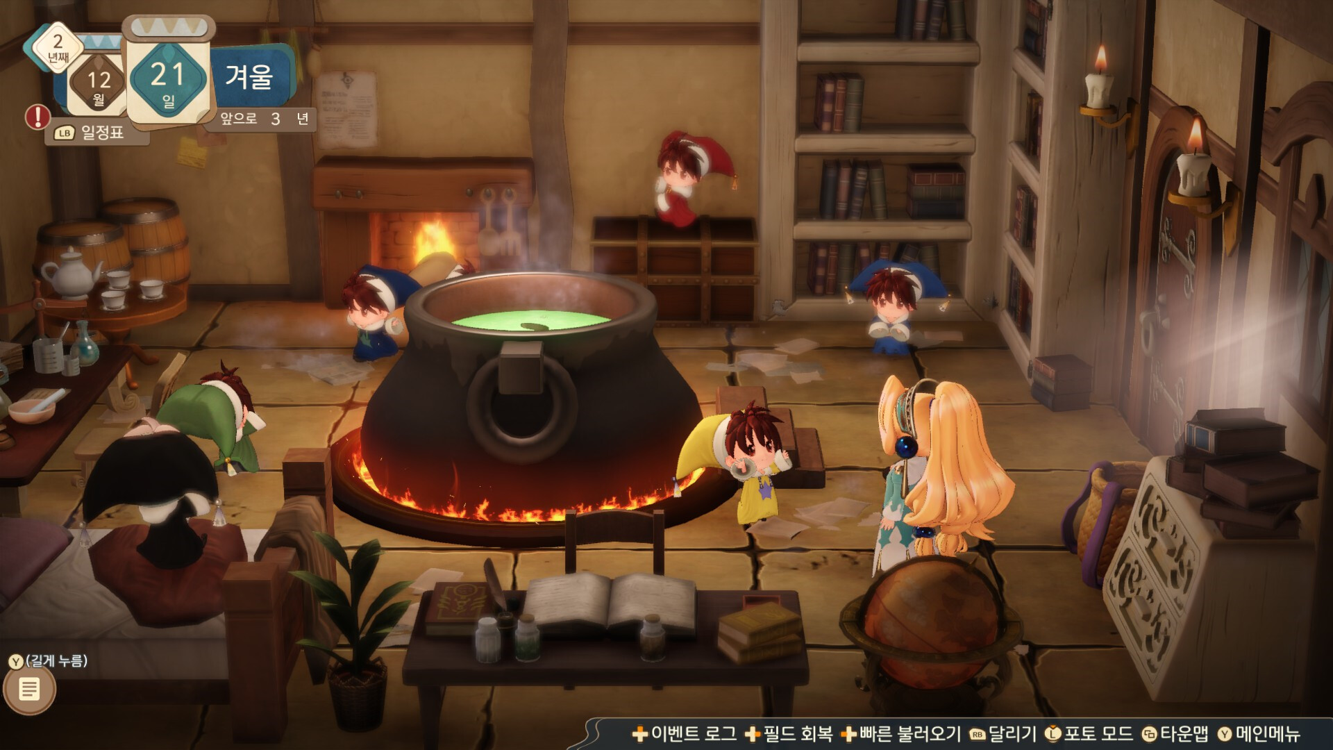 Steam에서 마리의 아틀리에 Remake ~잘부르그의 연금술사~ 예약 구매