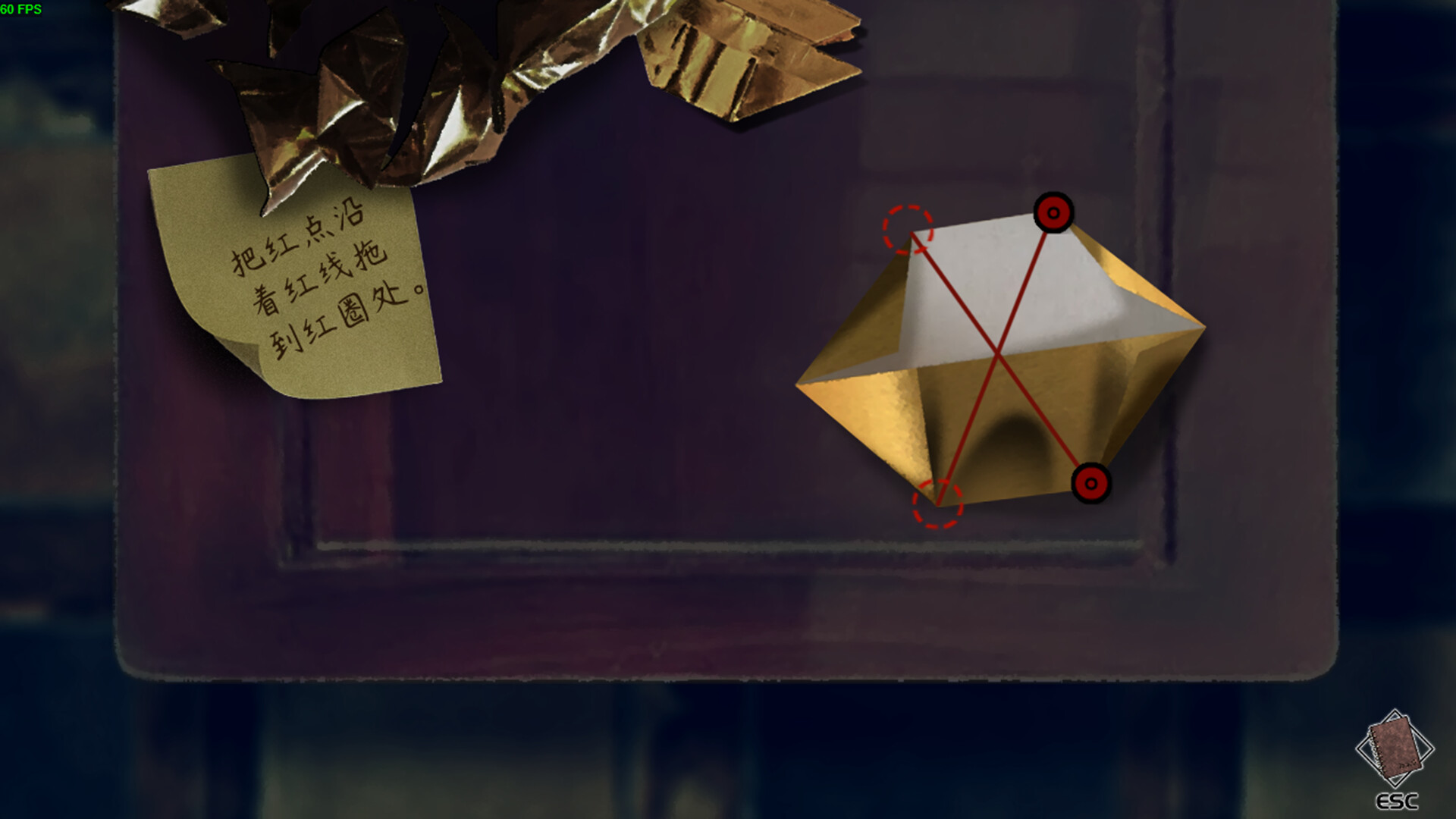 交界线 Red Line у Steam